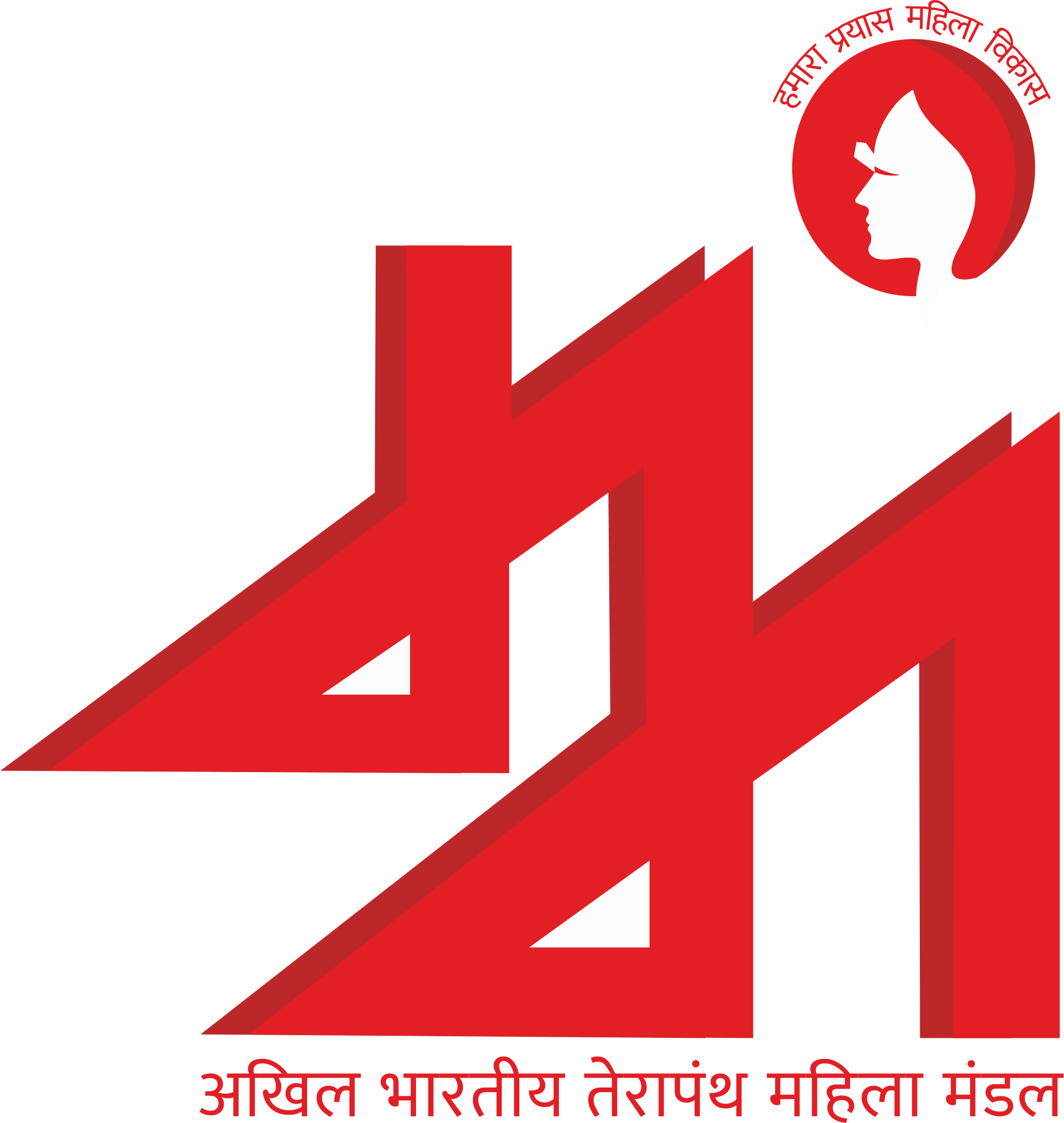 Akhil Bhartiya Terapanth Mahila Mandal - Non profit Non-Governmental ...