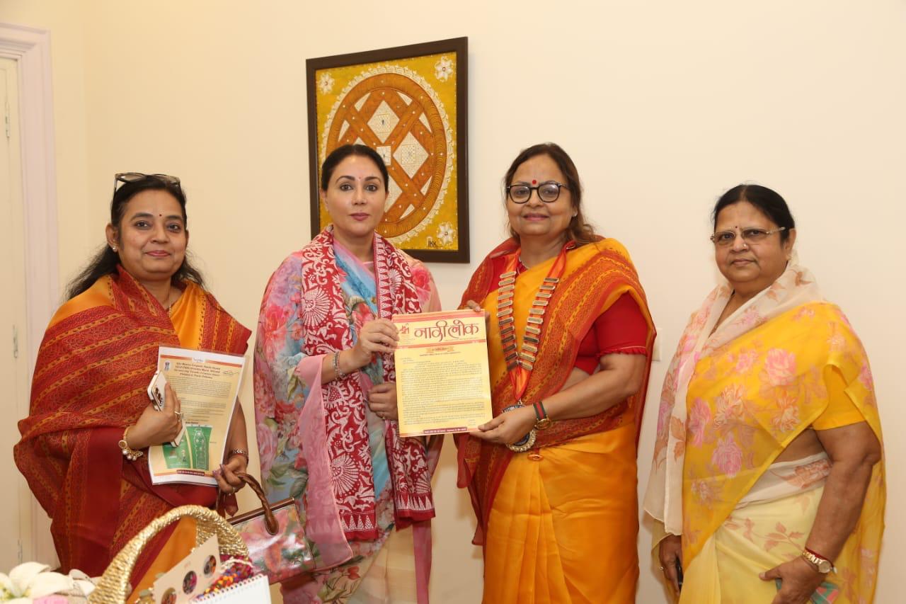 Akhil Bhartiya Terapanth Mahila Mandal - Non profit Non-Governmental ...