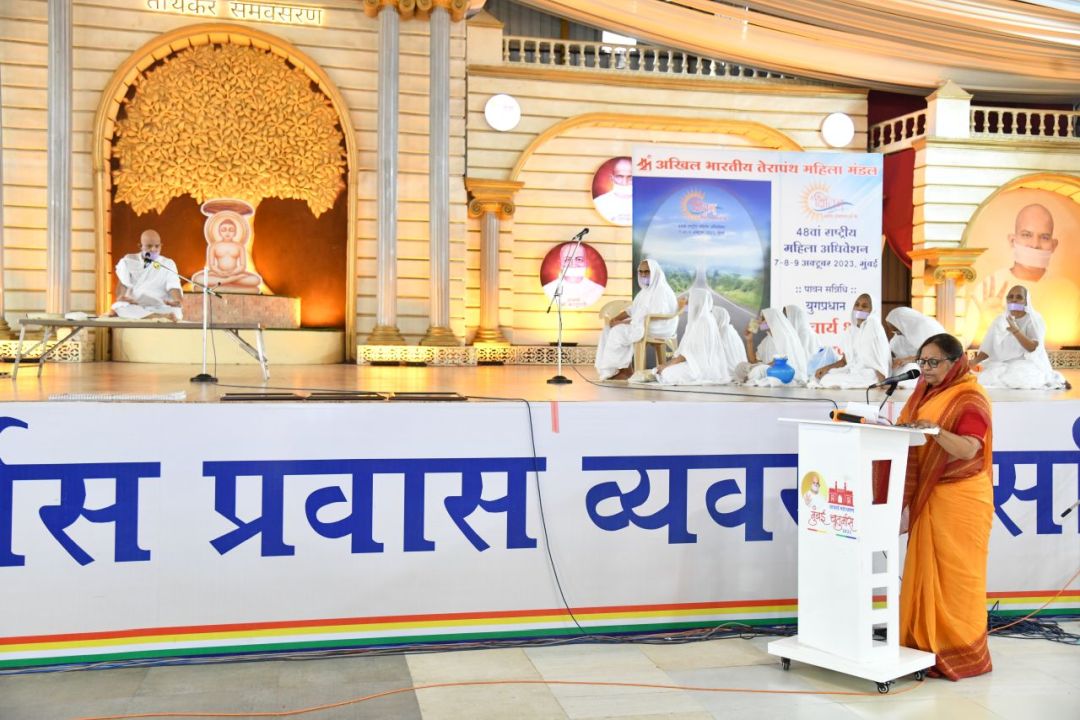 Akhil Bhartiya Terapanth Mahila Mandal - Non profit Non-Governmental ...