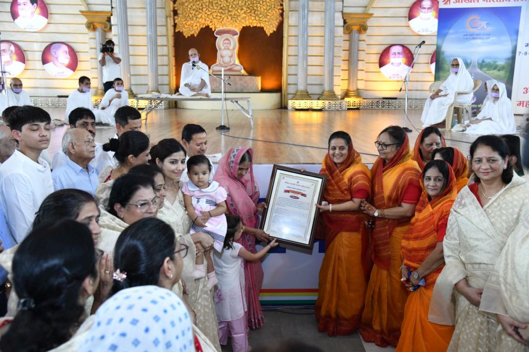 Akhil Bhartiya Terapanth Mahila Mandal - Non profit Non-Governmental ...