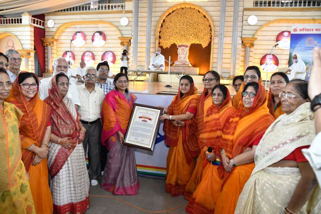 Akhil Bhartiya Terapanth Mahila Mandal - Non profit Non-Governmental ...