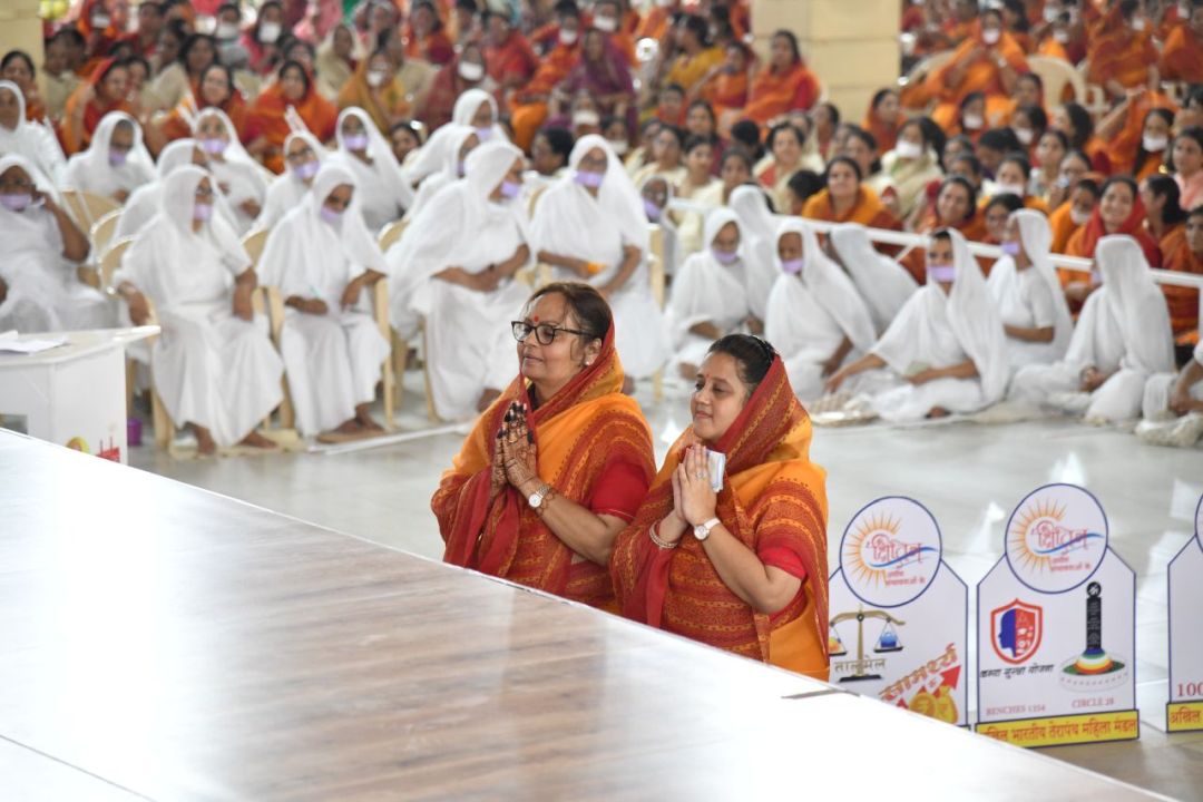 Akhil Bhartiya Terapanth Mahila Mandal - Non profit Non-Governmental ...