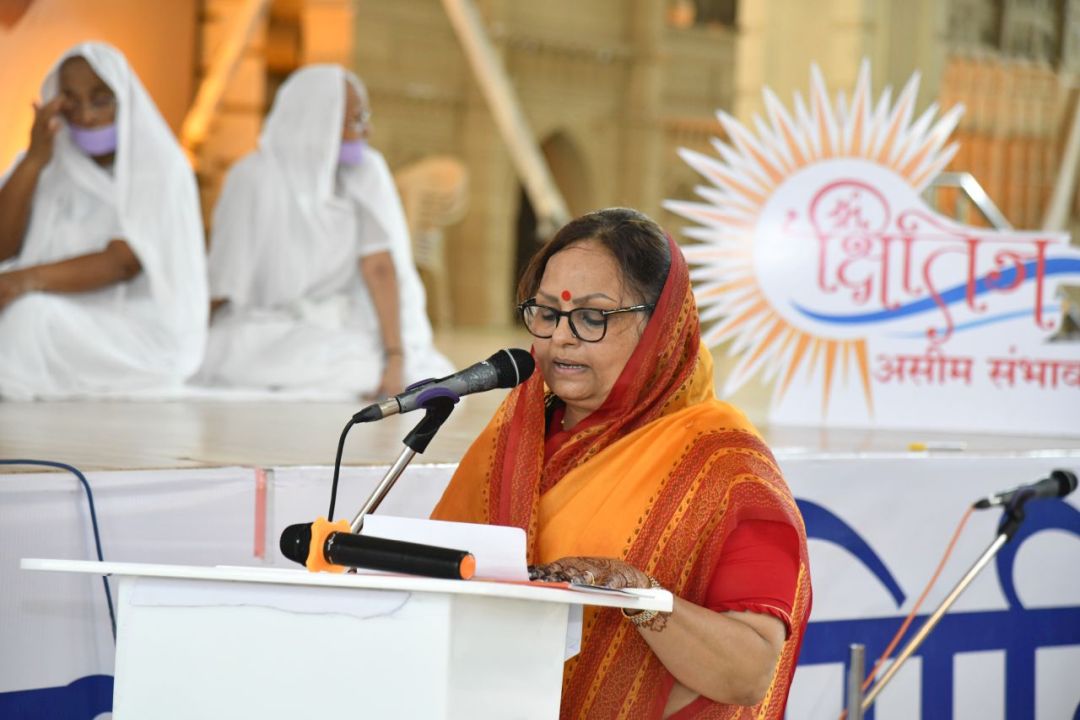 Akhil Bhartiya Terapanth Mahila Mandal - Non profit Non-Governmental ...